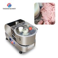 China 100KG/H Electric Food Chopper Machine Meat Cutting Machinery for sale
