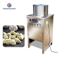 China Garlic Peeling Machine garlic Destoning Peeling & polishing processing production for sale