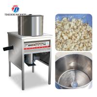 China 2.2KW Garlic Processing Machine Skin Removing Garlic Peeler for sale