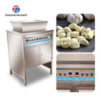 China 2.2KW Garlic Peeling Machine Industrial Factory Food Processor for sale