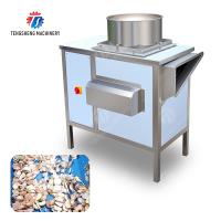 China Garlic splitting machine minced garlic processing production Line for sale