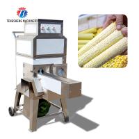 China Sweet Glutinous Commercial Corn Thresher Machine Automatic Size Adjusting for sale