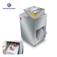 China Large automatic meat slicer stainless steel commercial bacon beef slicer fresh meat slicer for sale