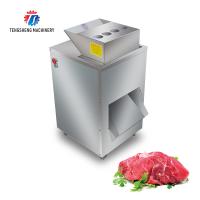 China 75KG Desktop fresh meat slicer high-power meat slicer commercial slicing manufacturers directly operated for sale