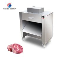 China 380V 2.2KW Canteen fresh meat slicing machine chicken neck duck neck slicing machine meat slicing machine for sale
