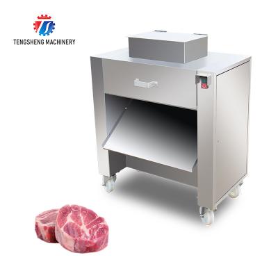 China 380V 2.2KW Canteen fresh meat slicing machine chicken neck duck neck slicing machine meat slicing machine for sale