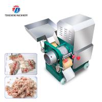 China Industrial Stainless Steel Electric Fish Extraction Machine Food Machinery for sale