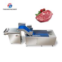 China Industrial Ground Meat Production Line Kitchen Food Processor for sale