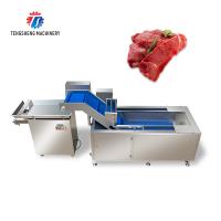 China 600KG/H Multifunctional Meat Processing Machine Washing And Grinding for sale