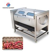 China 1500KG/H Ginger peeling cleaning machine potato yam peeling machine Wool roller cleaning peeling machine for sale