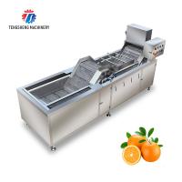 China Multifunctional Fruit Washing Machine 3.8KW Vegetable Blanching Equipment for sale