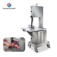 China 138KG Supply of bone sawing machine meat cutting belt bone cutting processing commercial meat cutting machine for sale
