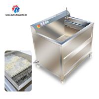 China 85KG Fruit and vegetable ultrasonic cleaning machine seafood cleaning machine antivirus manufacturers supply for sale