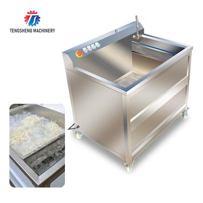 China 85KG Fruit and vegetable ultrasonic cleaning machine seafood cleaning machine antivirus manufacturers supply for sale