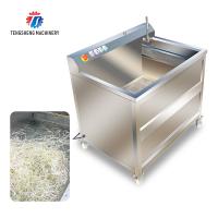 China Industrial Single Bubble Fruit And Vegetable Washing Machine 300KG/H for sale