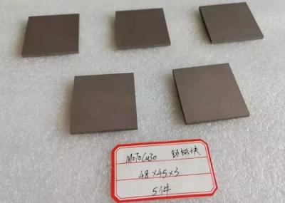 China Mo80Cu20 Molybdenum Copper Alloy Plates Machined Parts Stamping Processing for sale
