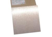 China W75Cu25 Tungsten Copper Alloy Plates High Hardness With Corrosion Resistance for sale