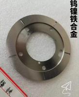 China High Thermal Conductivity Tungsten Heavy Alloy WNiFe Plate Parts With Tensile 1000Mpa for sale
