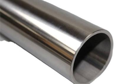 China Nickel Alloy Seamless 50% Ni Inconel 718 Tube for sale