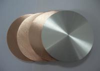 China 99.99% Aluminum Vacuum Magnetron Sputtering Targets For PVD Coating for sale