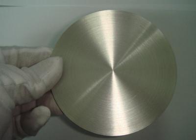 China High Purity 99.99% Min Magnesium Sputtering Target Ground for sale
