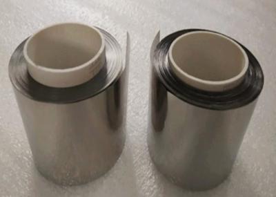 China Ni201/N6 99.5% Purity Cold Rolled Nickel Coil With Density 8.9g/cm3 for sale