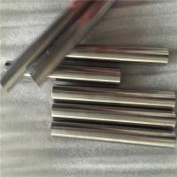 China ASTM B777 Tungsten Heavy Alloy WNiFe Parts For Multi Leaf Collomator for sale