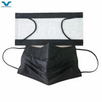 China Blue White Black Earloop 3 Ply Disposable Facemask With CE EN14683 Certification for sale