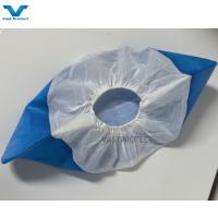China 17 X 40cm Customized Blue PP CPE Anti Slip Disposable Shoe Cover For Food Processing for sale
