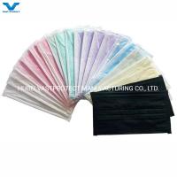 China 3 Ply Layers Nonwoven Disposable Medical Face Mask For CE En14683 Type Iir Level for sale