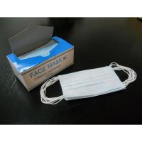 China CE White List 3 Ply Earloop Nonwoven PP Medical Protective Disposable Surgical Face Mask for sale