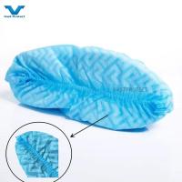 China Elastic Style Disposable PP 10-30g Blue Anti Slip Printed Shoe Cover Professional for sale