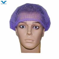 China Double Elastic Nonwoven PP Clip Strip Bouffant Hairnet Mob Cap for Head Hair Cover for sale