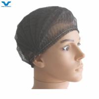 China Double Elastic Nonwoven PP Clip Strip Bouffant Hairnet Mob Cap for Head Hair Cover for sale