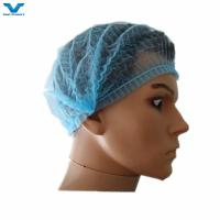China Disposable Nonwoven PP Clip Strip Bouffant Mob Doctor Nurse Cap for Medical Surgeries for sale