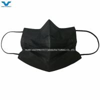 China Flat Bfe 90 95 99 Protective Earloop PP 3ply Non-Woven Disposable Black White Face Mask for sale