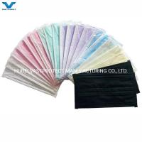 China 25 25 25 Grams PP 3ply Non-Woven Disposable Medical Face Mask CE En14683 Type I/II/Iir for sale