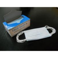 China White List 3 Ply Earloop Nonwoven PP Medical Protective Disposable Surgical Face Mask for sale