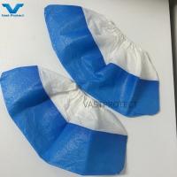 China 17x41cm Elastic Style ISO Disposable Waterproof Industrial Shoe Cover with Material for sale