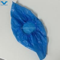 China Disposable Waterproof Blue Cleaning Room Shoe Cover with Elastic Style 2-30g for sale