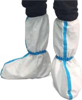 China V208 PPE Industrial Safety Footwear Protective Long High Disposable Shoe Boots Cover for sale