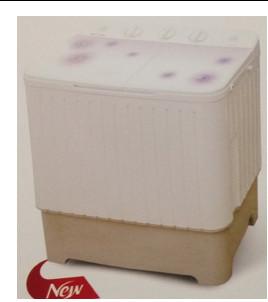 China 7kg twin tub washing machine for sale
