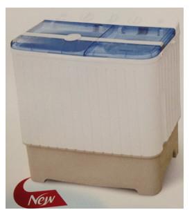 China 7kg twin tub washing machine for sale