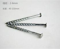China Industrial Construction Nails - Carbon Steel Fasteners 25mm to 150mm Length with Corrosion-Resistant Coating for sale