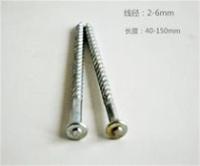 China Industrial Construction Nails - High-Carbon Steel 25mm to 150mm Length with Galvanized Coating for sale