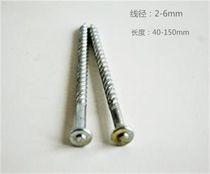 China Industrial Construction Nails - High-Carbon Steel 25mm to 150mm Length with Galvanized Coating for sale