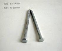 China Industrial Nails - Carbon Steel Construction Fasteners 1-6 Inch Length Range for Professional Applications for sale