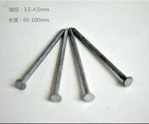 China Industrial Steel Nails 1-6 Inch Range with Galvanized Finish for Construction & Woodworking for sale