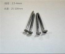 China Industrial Steel Nails - 1-6 Inch Length Range, 0.1-0.25 Inch Diameter for Construction & Manufacturing for sale