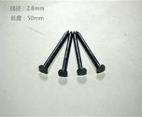 China Industrial Steel Nails 1-4 Inch Length Range with 0.1-0.25 Inch Diameter for Construction & Manufacturing for sale